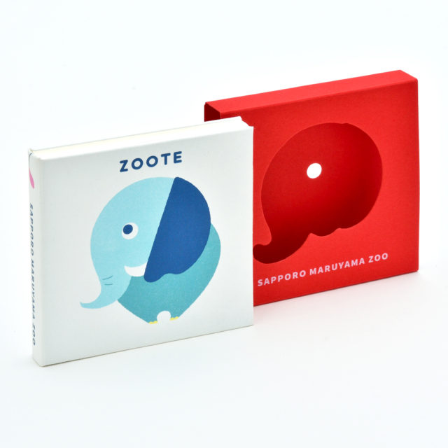 2022.10.11 新商品情報 人気動物園とのコラボ商品！！ | booco | 北海道の製本会社が作った文房具（ボッコ）