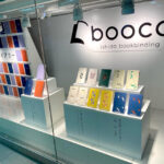 札幌スタイル ショーケースに「booco」が展示中です！ | booco | 北海道の製本会社が作った文房具（ボッコ）