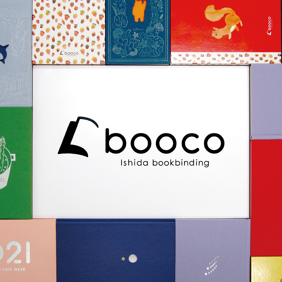 ボッコなおはなし その1 今更ですが「booco」とは…!? | booco | 北海道の製本会社が作った文房具（ボッコ）