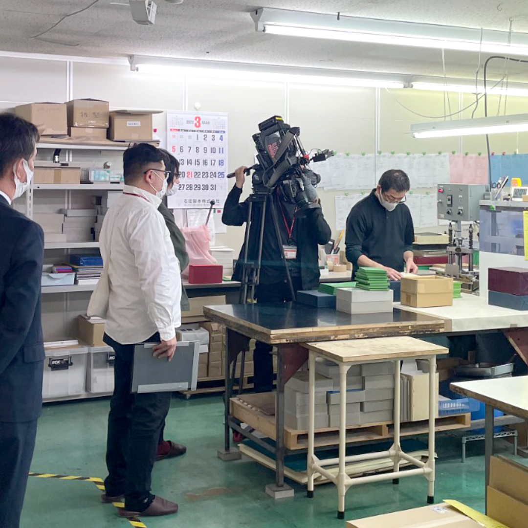 ＜boocoメディア出演情報＞3月21日（火）北海道文化放送（UHB）「みんテレ」に出ます！ | booco | 北海道の製本会社が作った文房具（ボッコ）