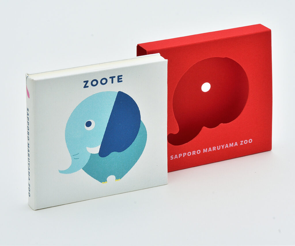 新年のご挨拶：boocoの2024年 スタートします！ | booco | 北海道の製本会社が作った文房具（ボッコ）