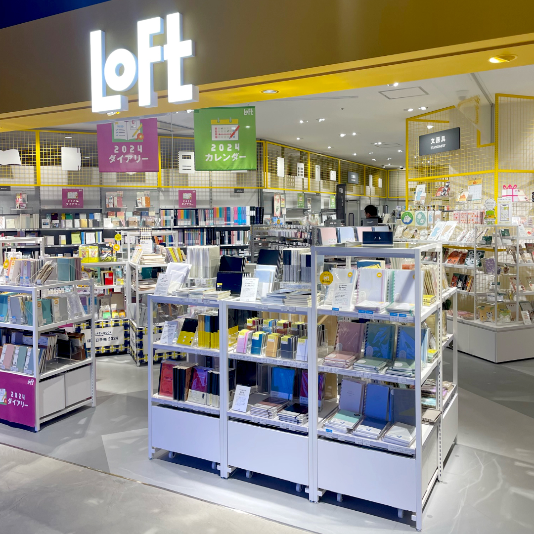 新さっぽろロフトにboocoが…！！ | booco | 北海道の製本会社が作った文房具（ボッコ）